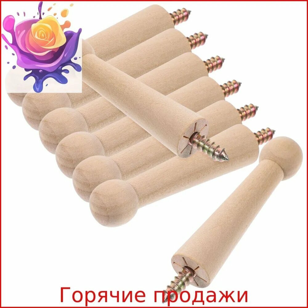 8 шт. вешалок для одежды, крючки для шляп, настенные, для полотенец, одежды, 9.50X1.80X1.80 см, деревянные, для детей