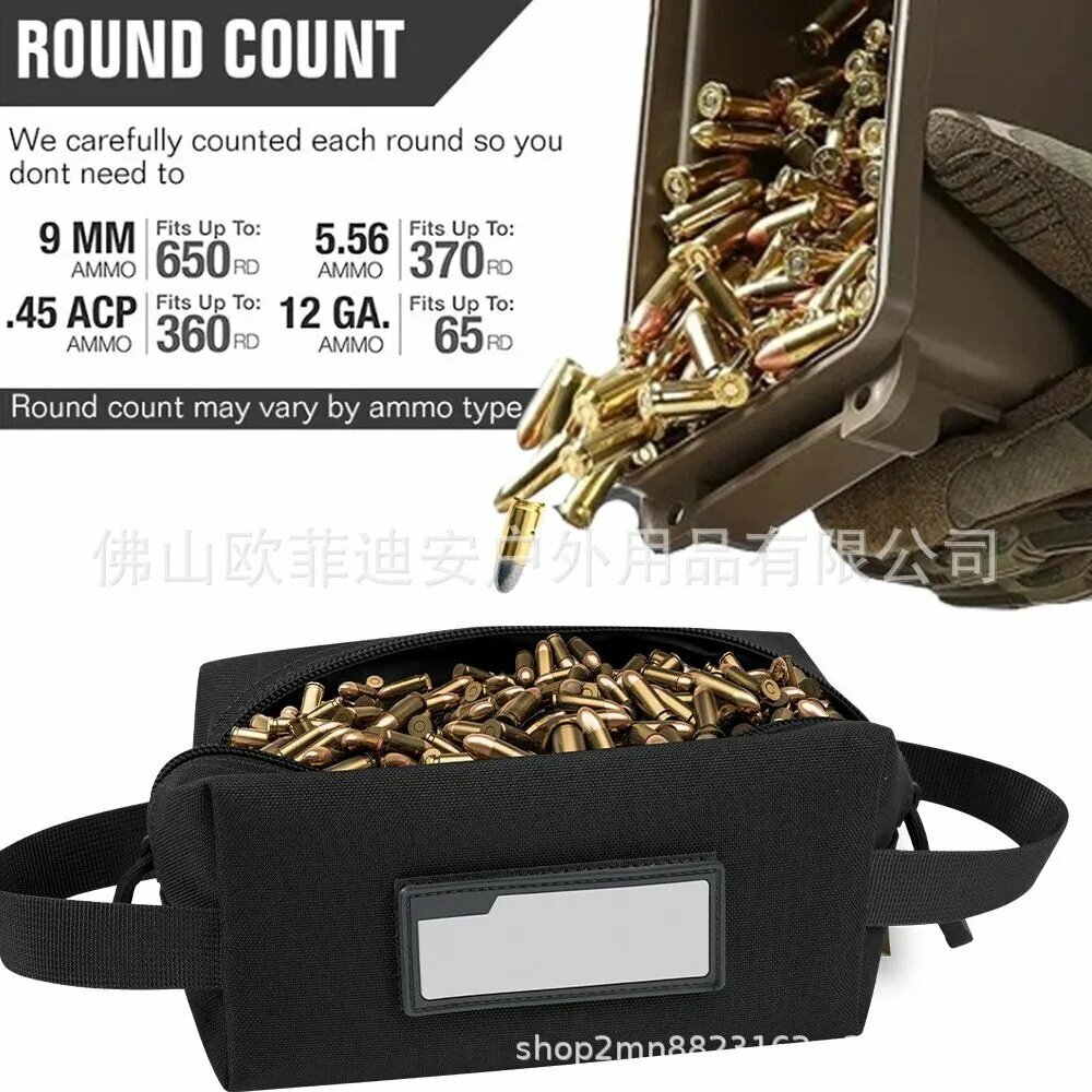 Кейс для патронов, 18х10 см