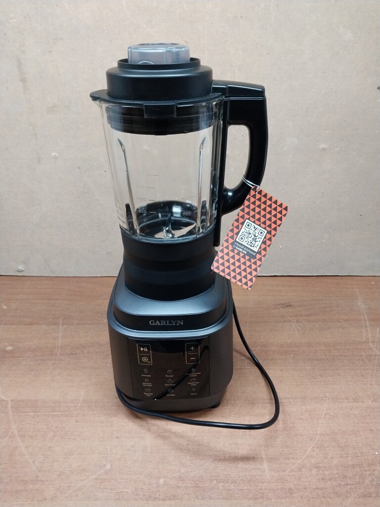 Блендер GARLYN SM-3000, черный (1467209)
