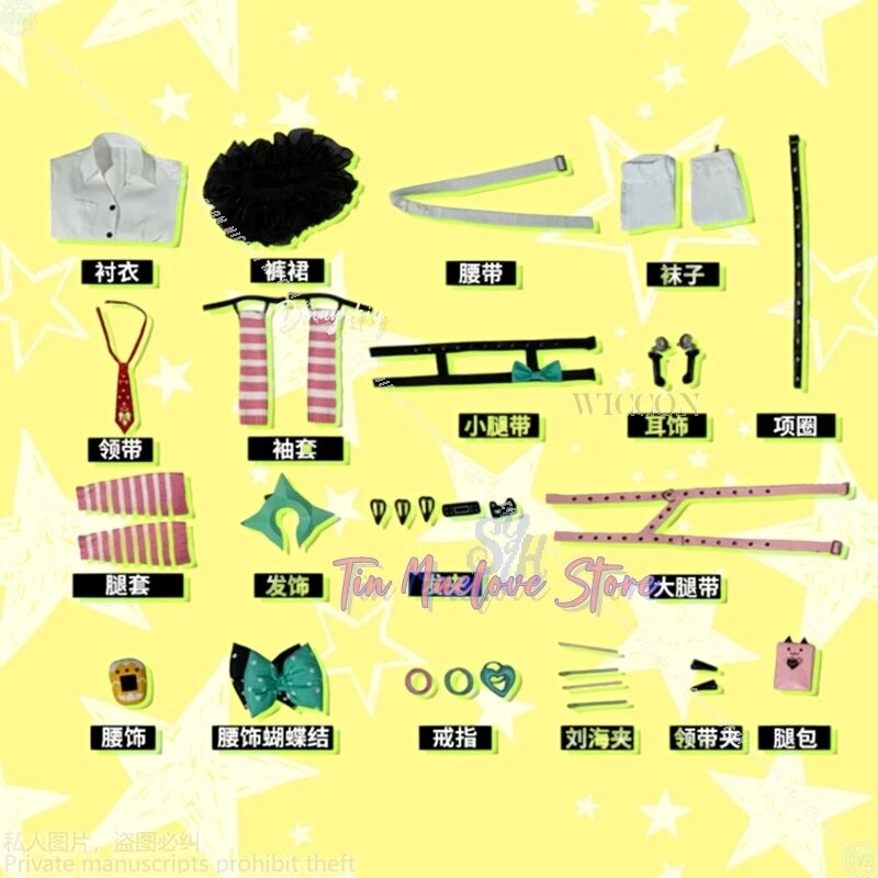 Косплей костюм Zenless Zone Zero Chinatsu Remiel S, suit