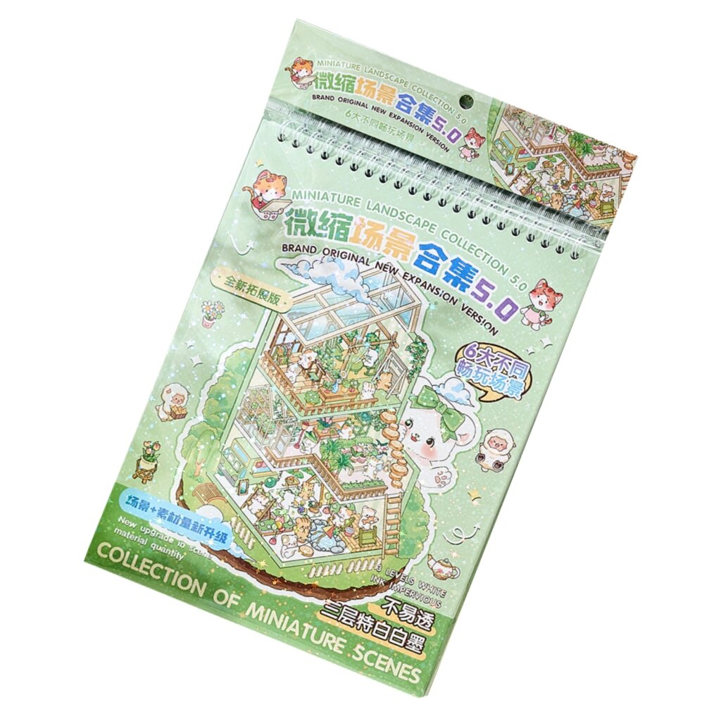 Набор наклеек-книжек для творческого обучения, подходит для детских поделок, создания развивающих 3D-сцен и декора кукольных домиков