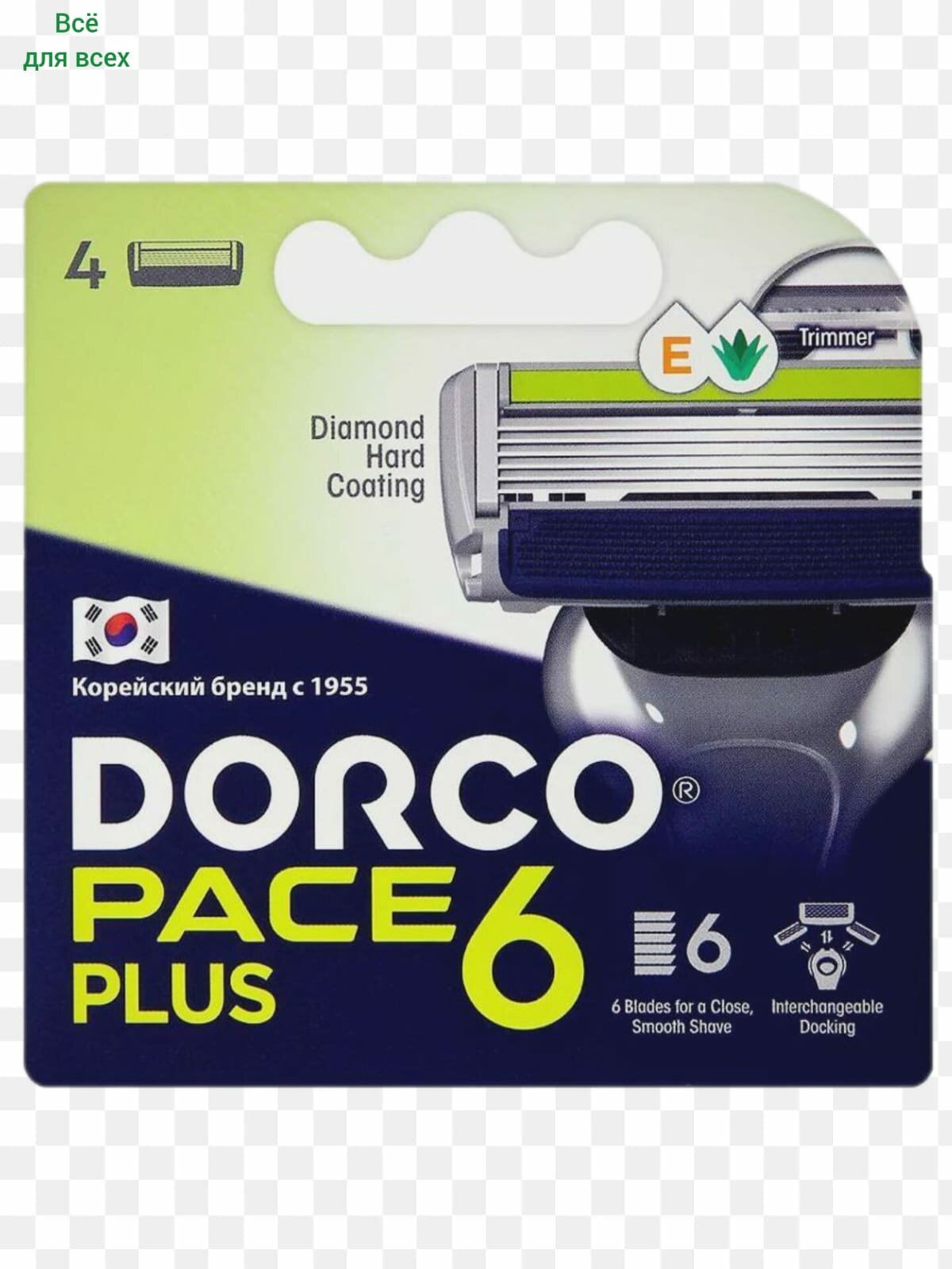 Kассеты для бритья DORCO Pace 6 PLUS, 6 лезвий+лезвие-триммер, 4 шт.