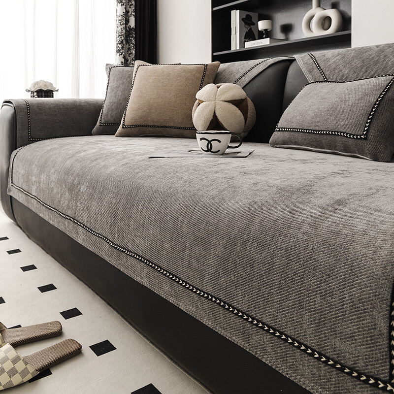 Новая модель 2024 года: легкий, роскошный, простой, элегантный чехол для дивана в стиле "малого аромата", всесезонный нескользящий кожаный чехол для сиденья дивана.