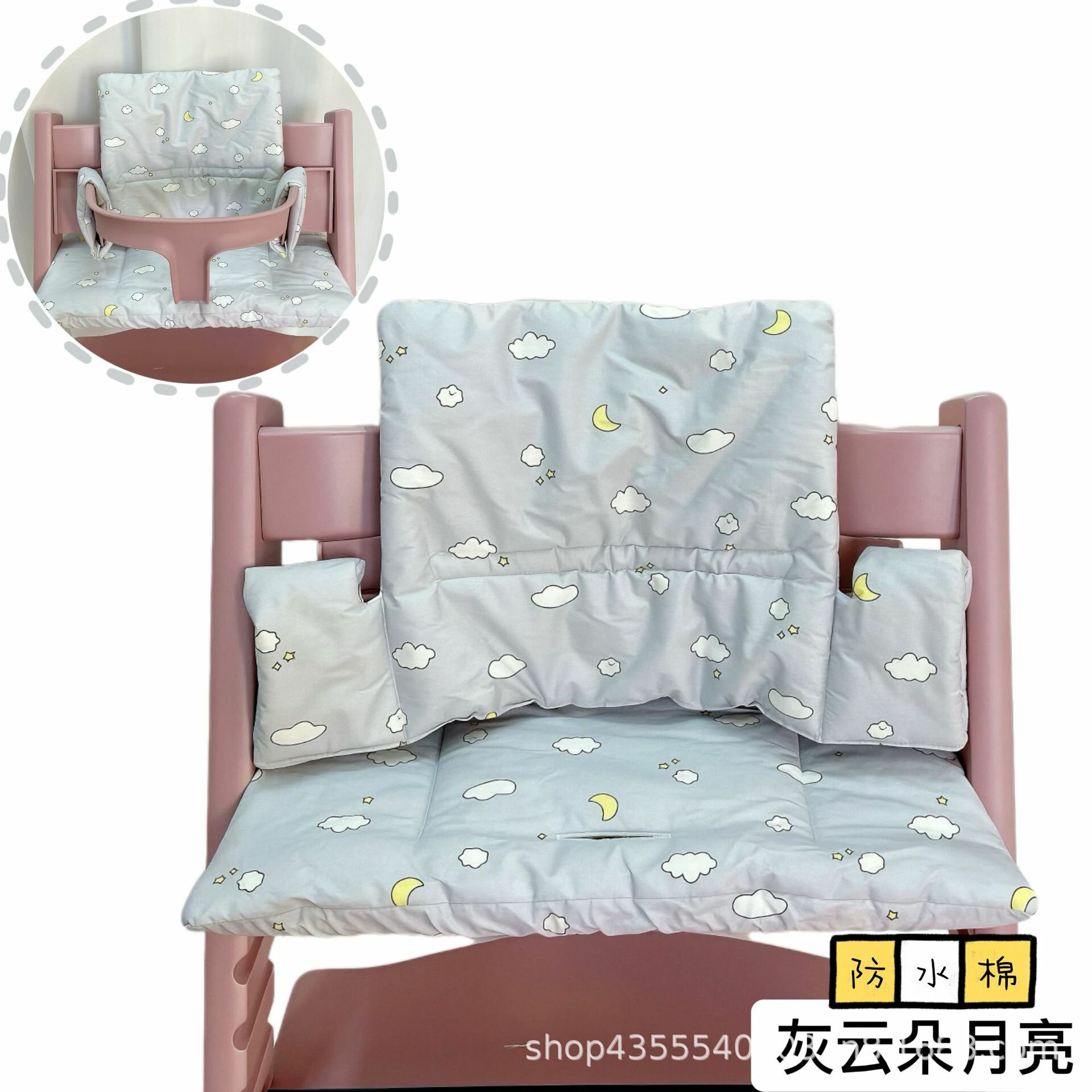 Подушка для стульчика для кормления, подушка и спинка для детского стульчика, водонепроницаемая и непромокаемая подушка из чистого хлопка, подушка для сиденья детского стульчика.