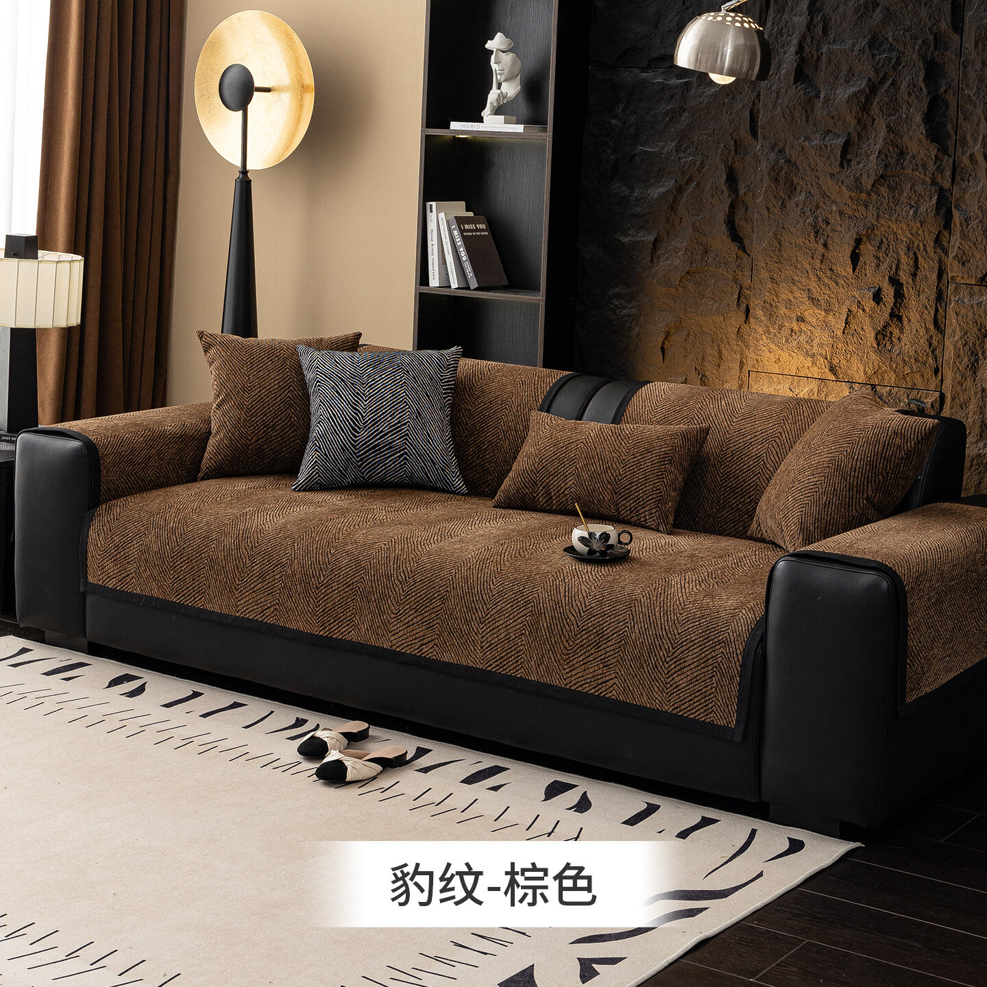 Всесезонная чехол-накидка на диван из шенилла, новая модель 2025 года, чехол для сиденья из натуральной кожи, нескользящий чехол для дивана.