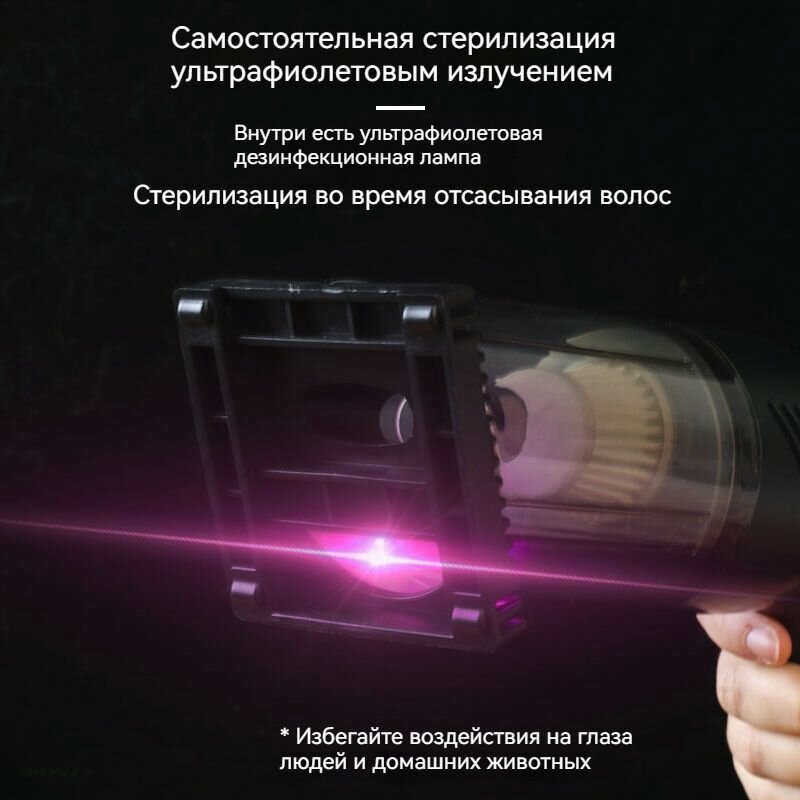 Расческа для животных — фото 1