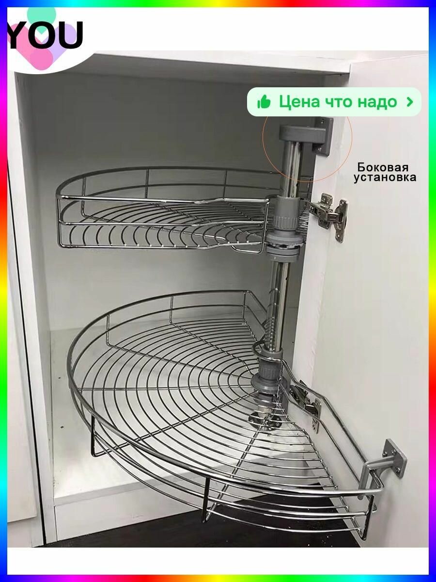 Выдвижная угловая корзина для кухни и ванной комнаты из нержавеющей стали