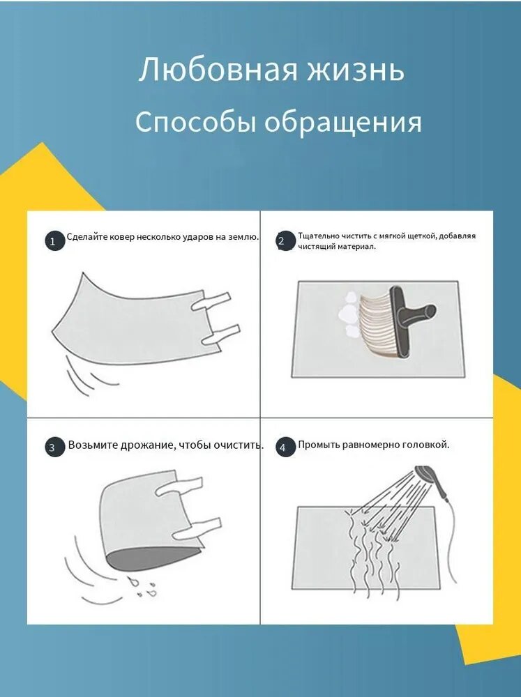 Ковер 120x180 см с изображением ручья с камнями и рыбами, полиэфирное волокно, для гостиной, спальни — фото 1