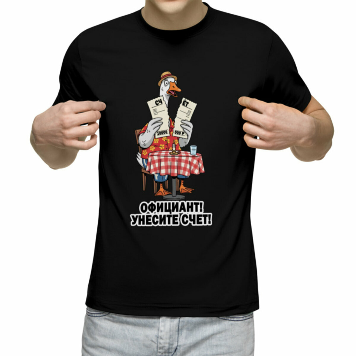 Футболка US BASIC