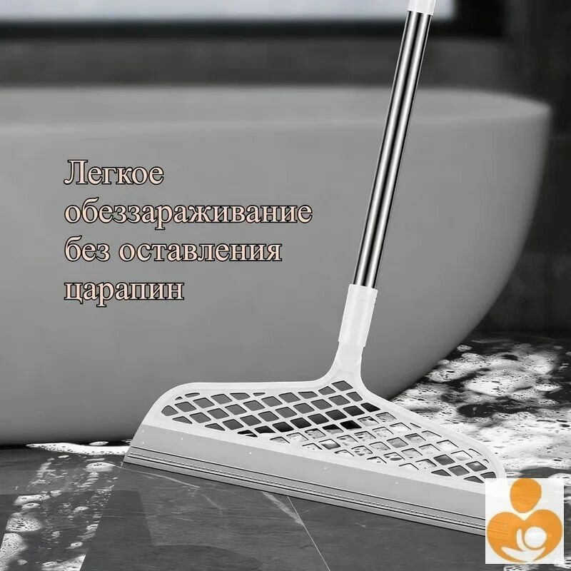 Силиконовая волшебная метла для выскабливания домашнего пола в туалете, ванной комнате, напольном стекле