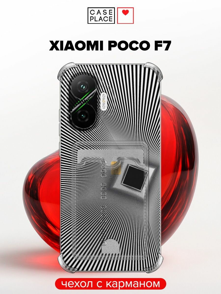 Чехол на Poco F7 (Поко Ф7) с картой и принтом Черный квадрат