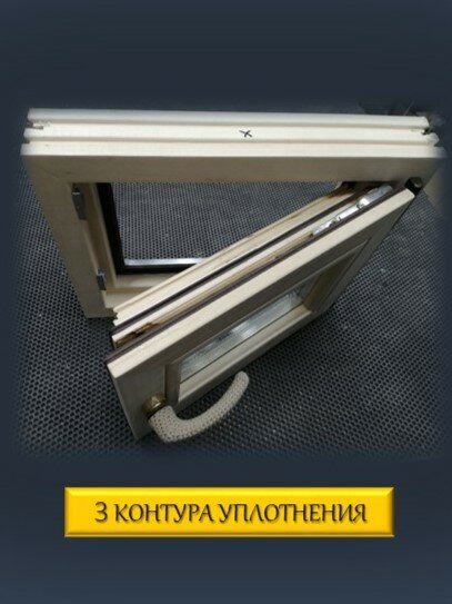 Окно для бани 40х50 — фото 1