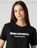Футболка ONYX PRINTS, размер M
