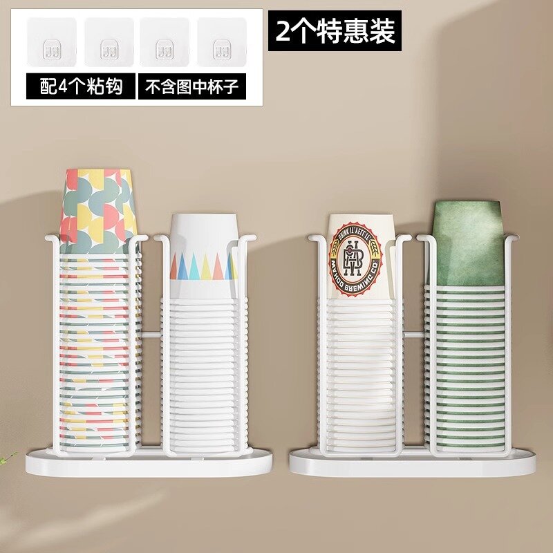 Держатель для одноразовых стаканчиков, диспенсер для стаканчиков с молочным чаем, подставка для бумажных стаканчиков, стеллаж для хранения стеклянных стаканчиков с водой, держатель для кофейных стаканчиков.