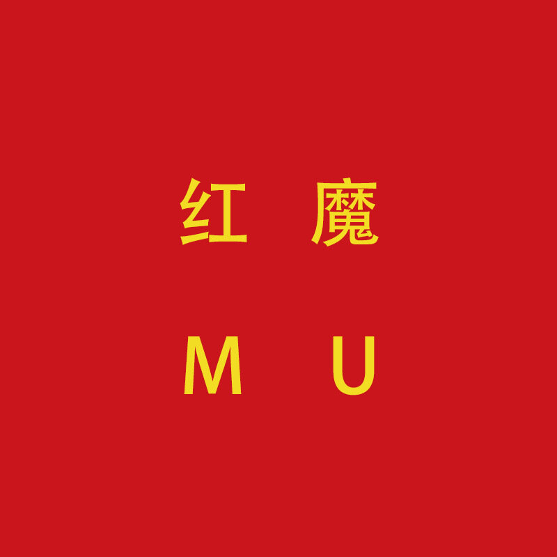 Футбольные сувениры, чемпионат мира по футболу, керамический кубок Аргентины, национальная сборная, Марк Месси, немецкие события, окружающие фигуры