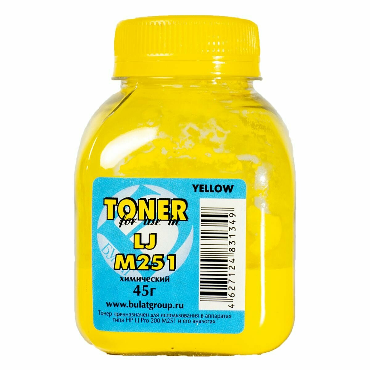 Тонер булат HP Color LJ CP1215, Color LJ M251 (Жёлтый, банка 45 г), химический