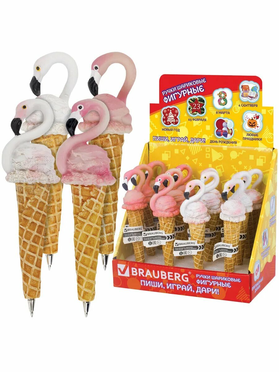 Ручка шариковая фигурная 0.5 мм Мороженое-фламинго 4 шт.