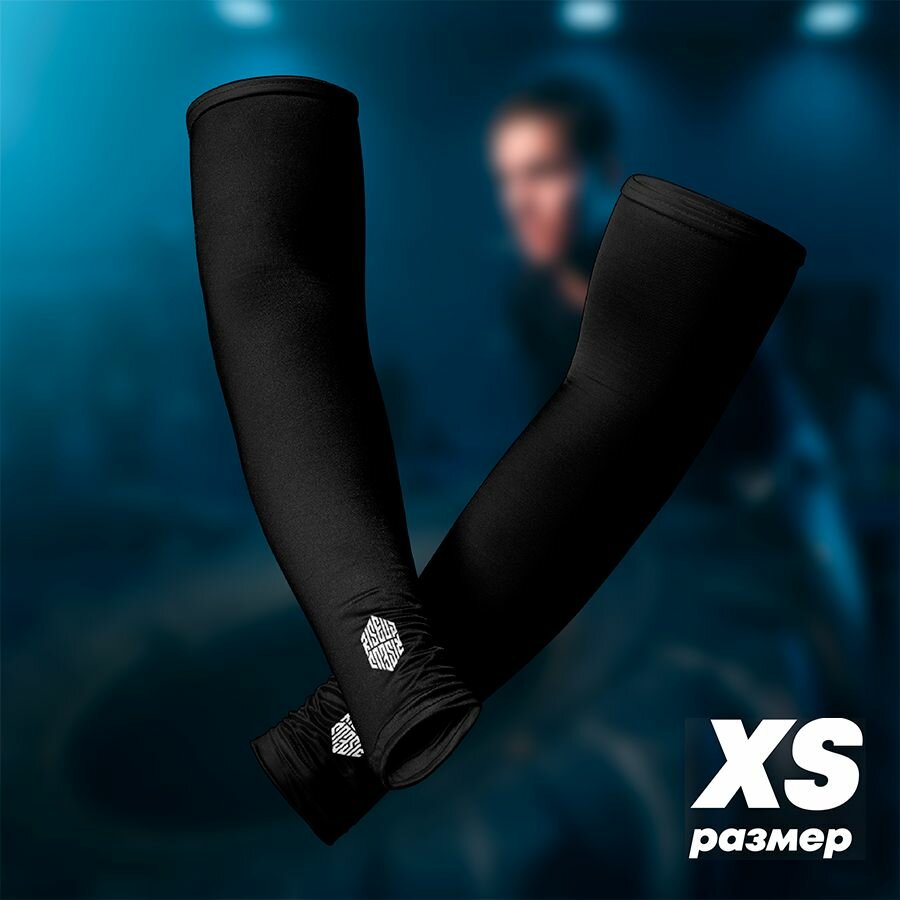 Рукав компрессионный