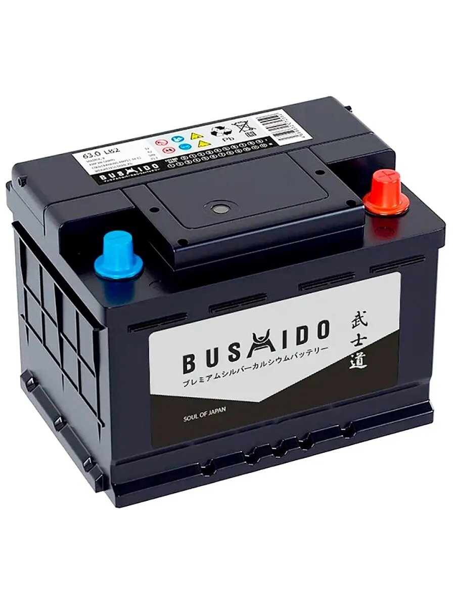 Аккумулятор BUSHIDO 63SR 12V 63Ач 630А 242x175x175 обр. пол.