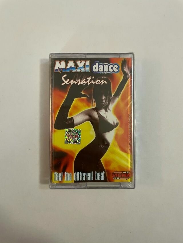 Аудиокассета лицензия Maxi Dance - Sensation сборник