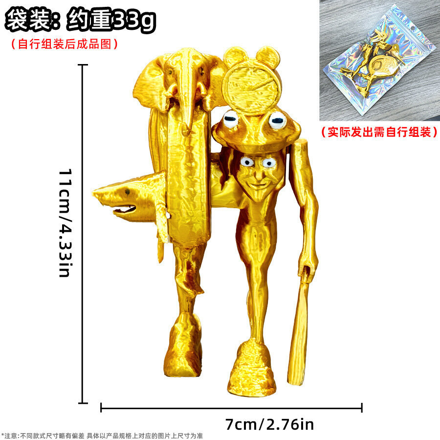 Деревянные фигурки человечков, классические зарубежные и американские фигурки гор и морей, игрушки-сюрпризы, украшения, игрушки-монстры, фигурки мифических существ.