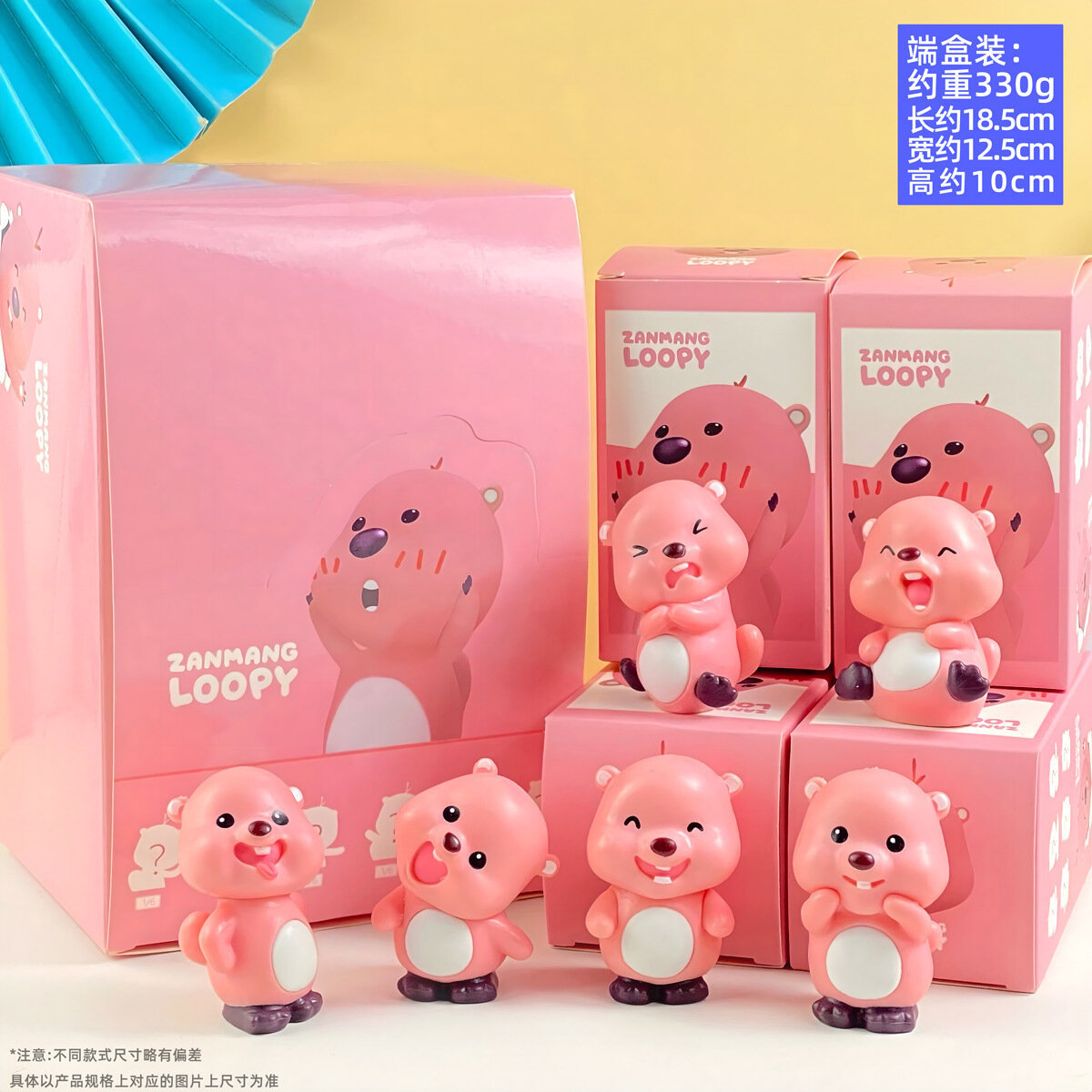 Фигурка розового Рубинового Бобра в закрытой коробке, милая игрушечная кукла, украшение для торта в виде машинки, автомат гашапон с клешней