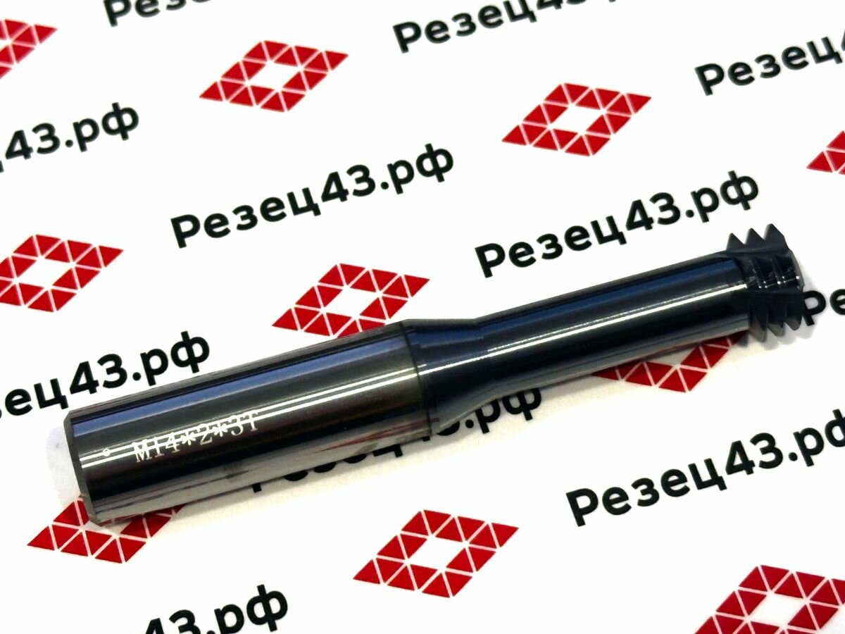 Концевая твердосплавная резьбовая фреза трехрядная М14х2 (P, M, K)