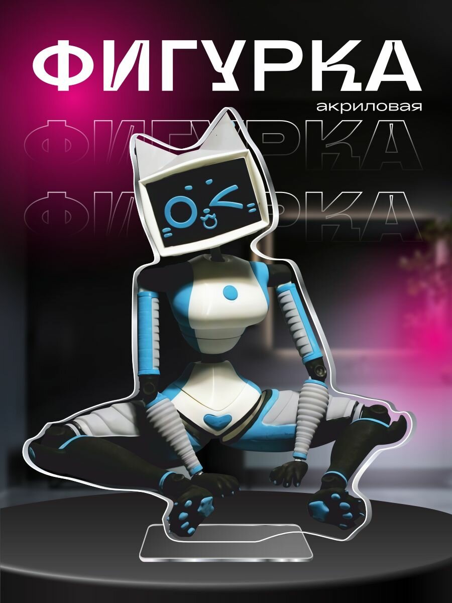 Акриловая фигурка Kerfur Omega Voices of the Void