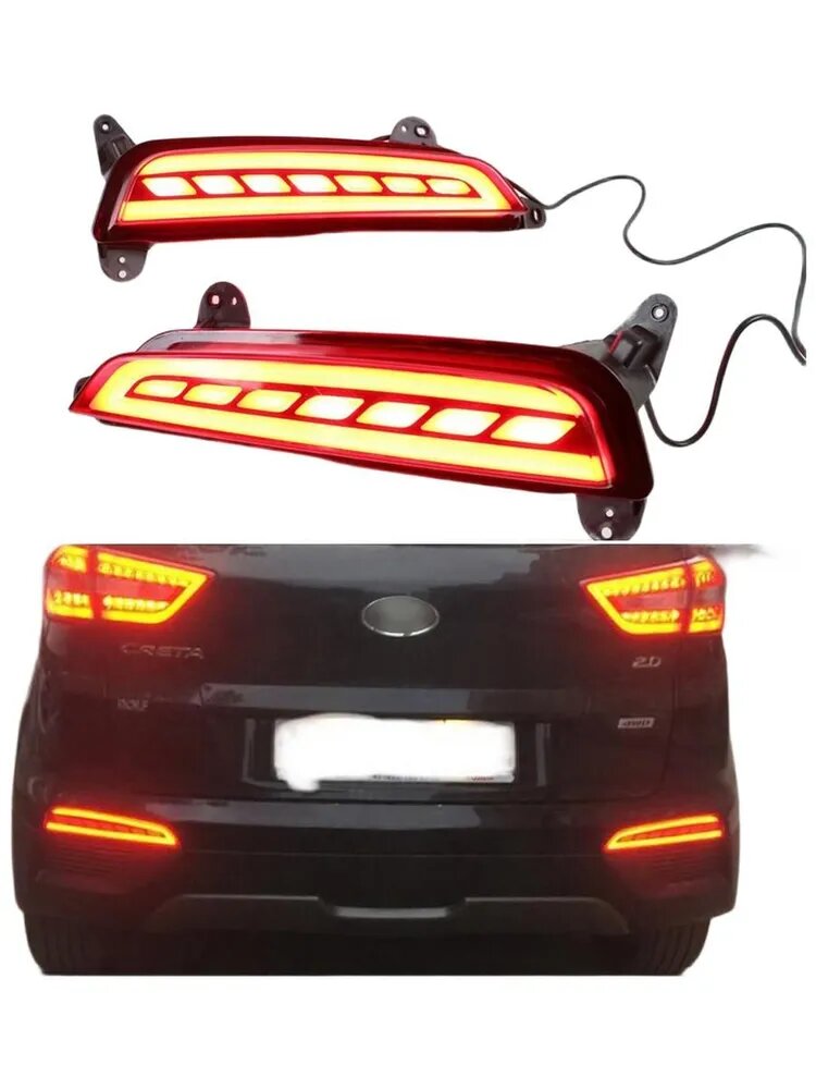 Вставки в бампер светодиодные, Светодиодная, 2 шт, арт. Hyundai Creta 2016-2021