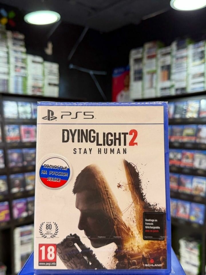 Игра Dying Light 2 Stay Human PS5 (Русская версия)