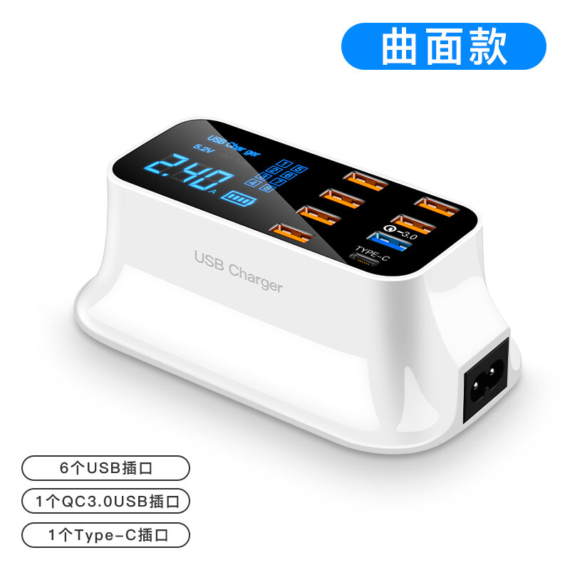 6 USB-портов + QC3.0 и Type-C быстрая зарядка многопортовое настенное зарядное устройство для мобильных устройств
