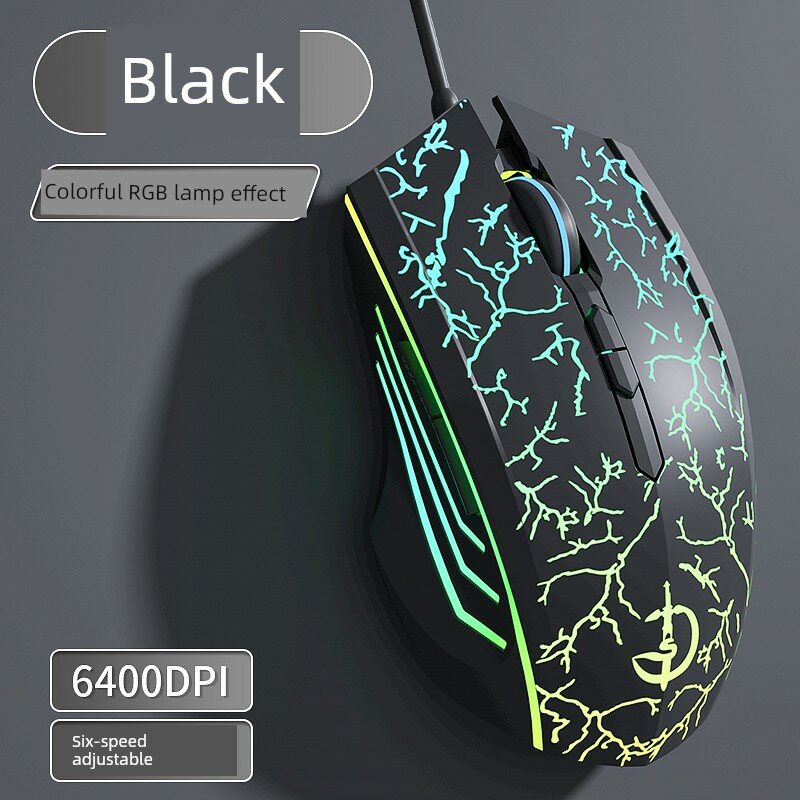 7-Клавишная Беспроводная Игровая Мышь с RGB, 6400 DPI, Персональные Макросы - Трещинисто-Черная