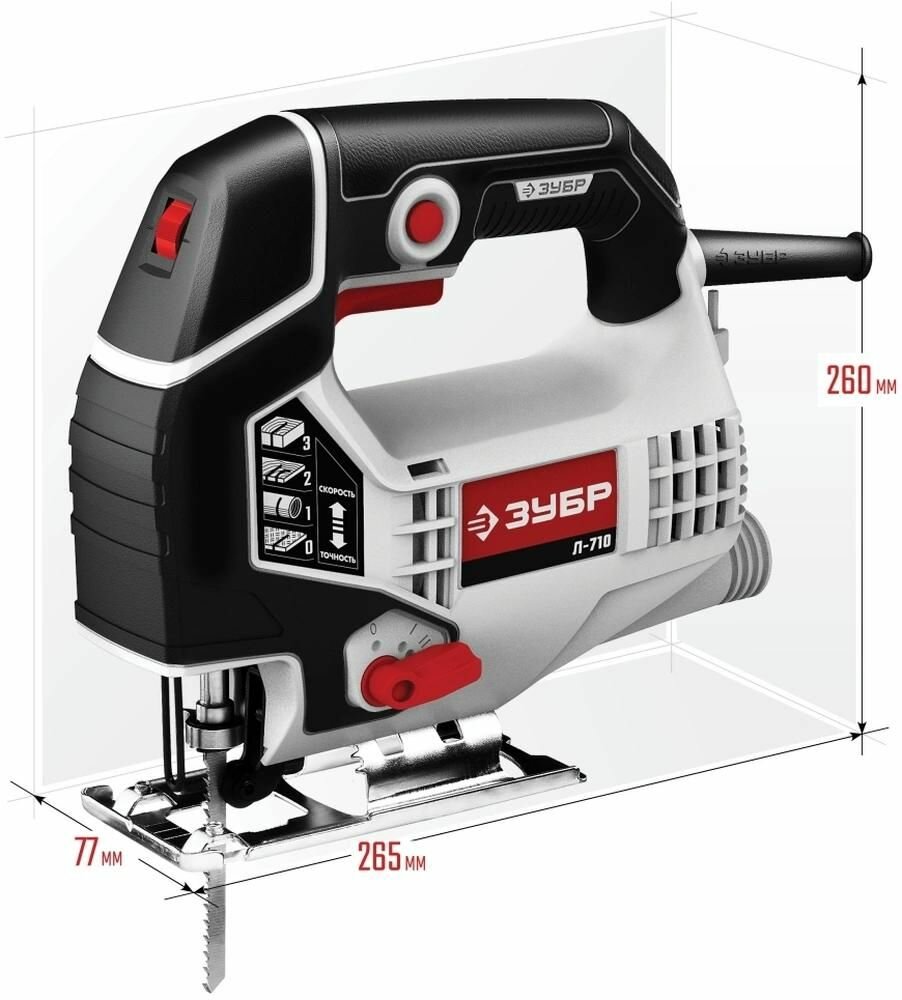 Лобзик ЗУБР +1 пилка, 710 Вт, 3000 ходов/мин, от электросети (Л-710)