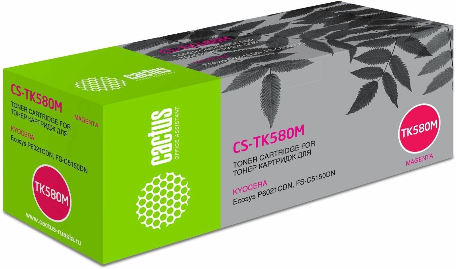 Картридж лазерный CACTUS TK-580M пурпурный, 2800 страниц, для Kyocera FS-C5150DN P6021 Ecosys (CS-TK580M)