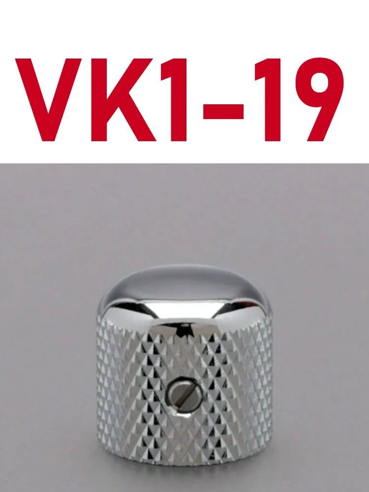Ручка потенциометра Gotoh VK1-19 для гитары и бас-гитары, металлическая ручка потенциометра с насечкой для электрогитар
