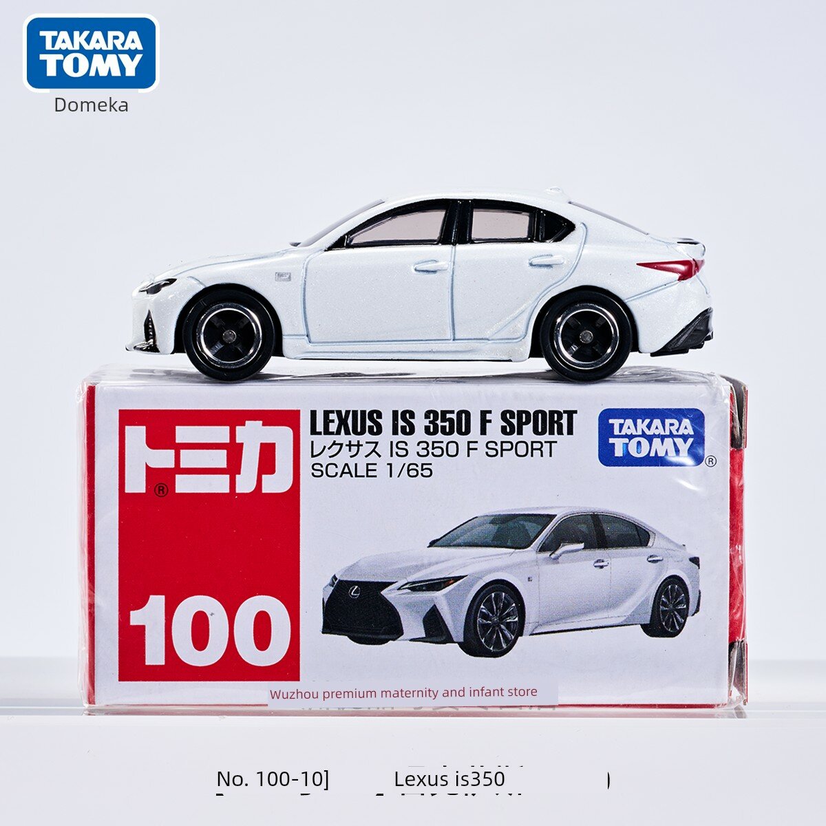 Модель автомобиля Lexus IS350, Масштаб 1:64, Металлическая модель, Подробная копия