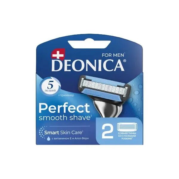 Сменные кассеты Deonica 3 For Men 2шт