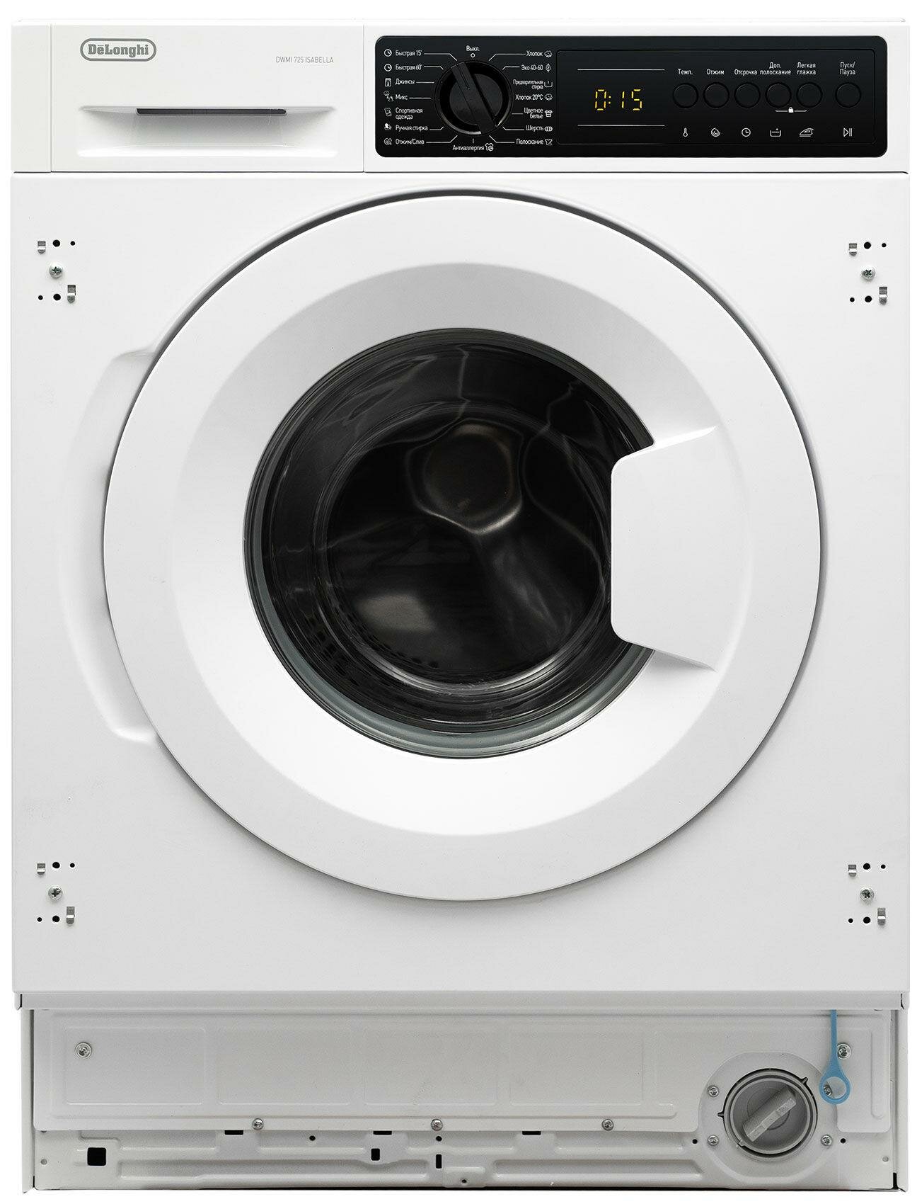 Встраиваемая стиральная машина De’Longhi DWMI 725 ISABELLA