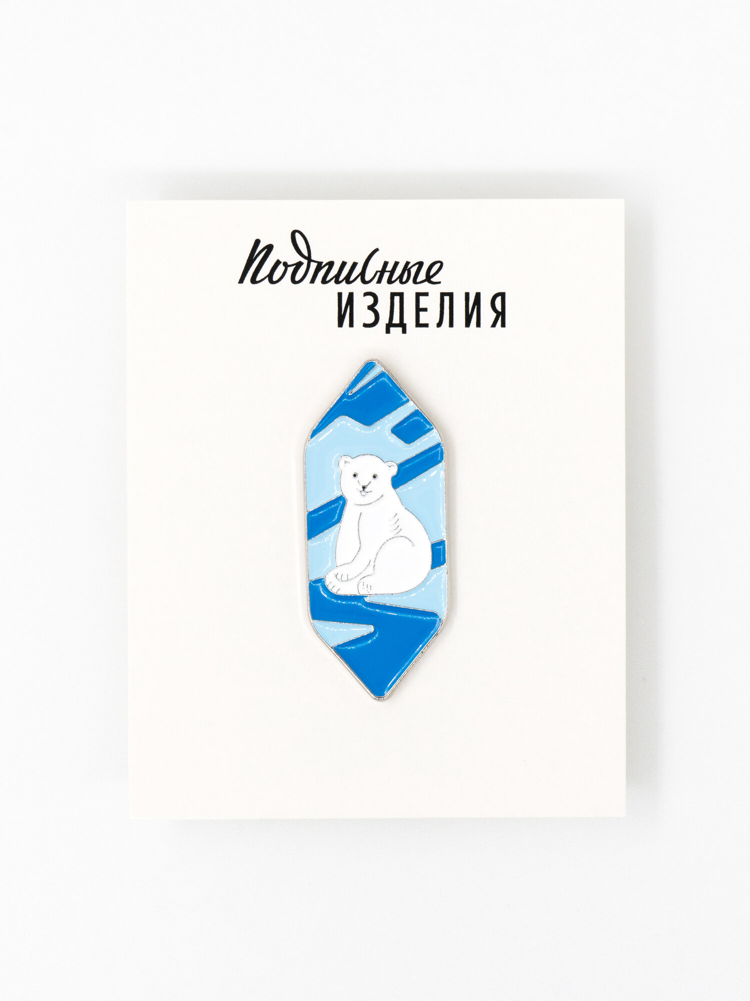 Значок