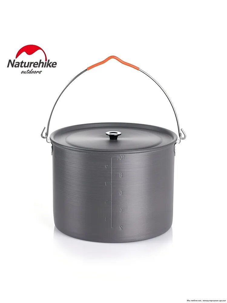Подвесной котелок Naturehike из алюминия легкий, с ручкой-подвесом, для кемпинга и костра