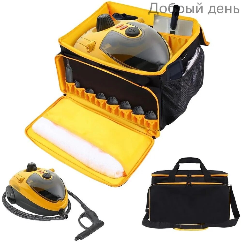 Сумка для хранения пароочистителя Wagner Spraytech C900134, портативный чехол для переноски.