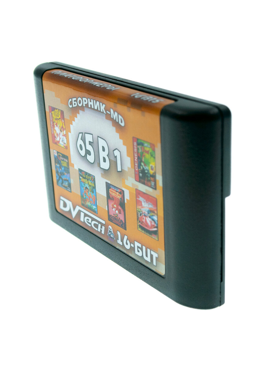 Игровой картридж DVTech "Сборник 65 игр в 1 Платформеры", 16-бит — фото 1