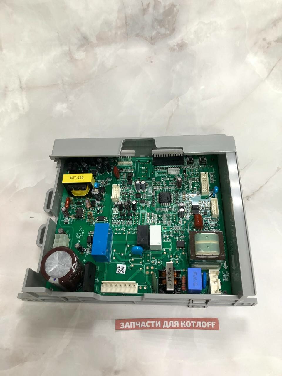 Блок управления (плата) Prime Coaxial 30-35K, Smart Tok Coaxial 30-35K Navien 30012695A