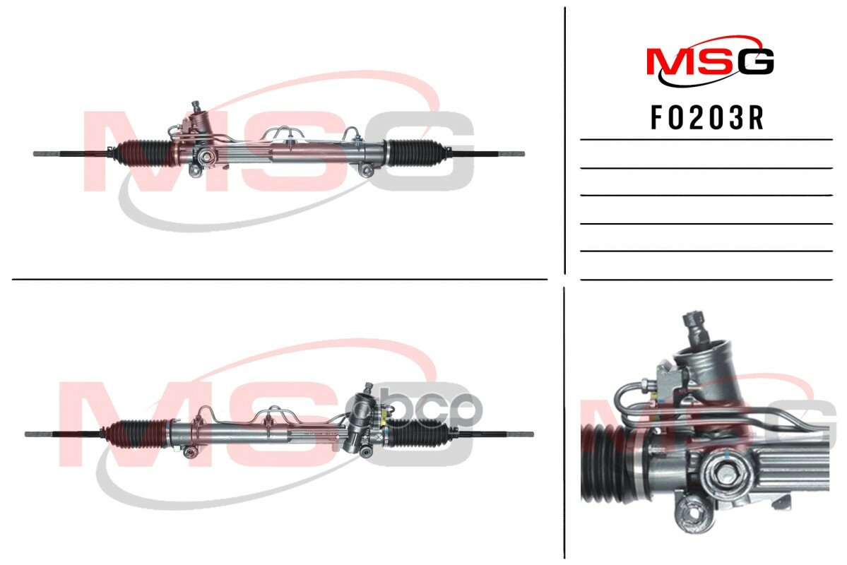 Рулевая рейка с ГУР восстановленная Mazda 121 1996-2001, Ford Puma 1997-2001, Ford Courier 1996-2002, Ford Fiesta MSG rebuild.