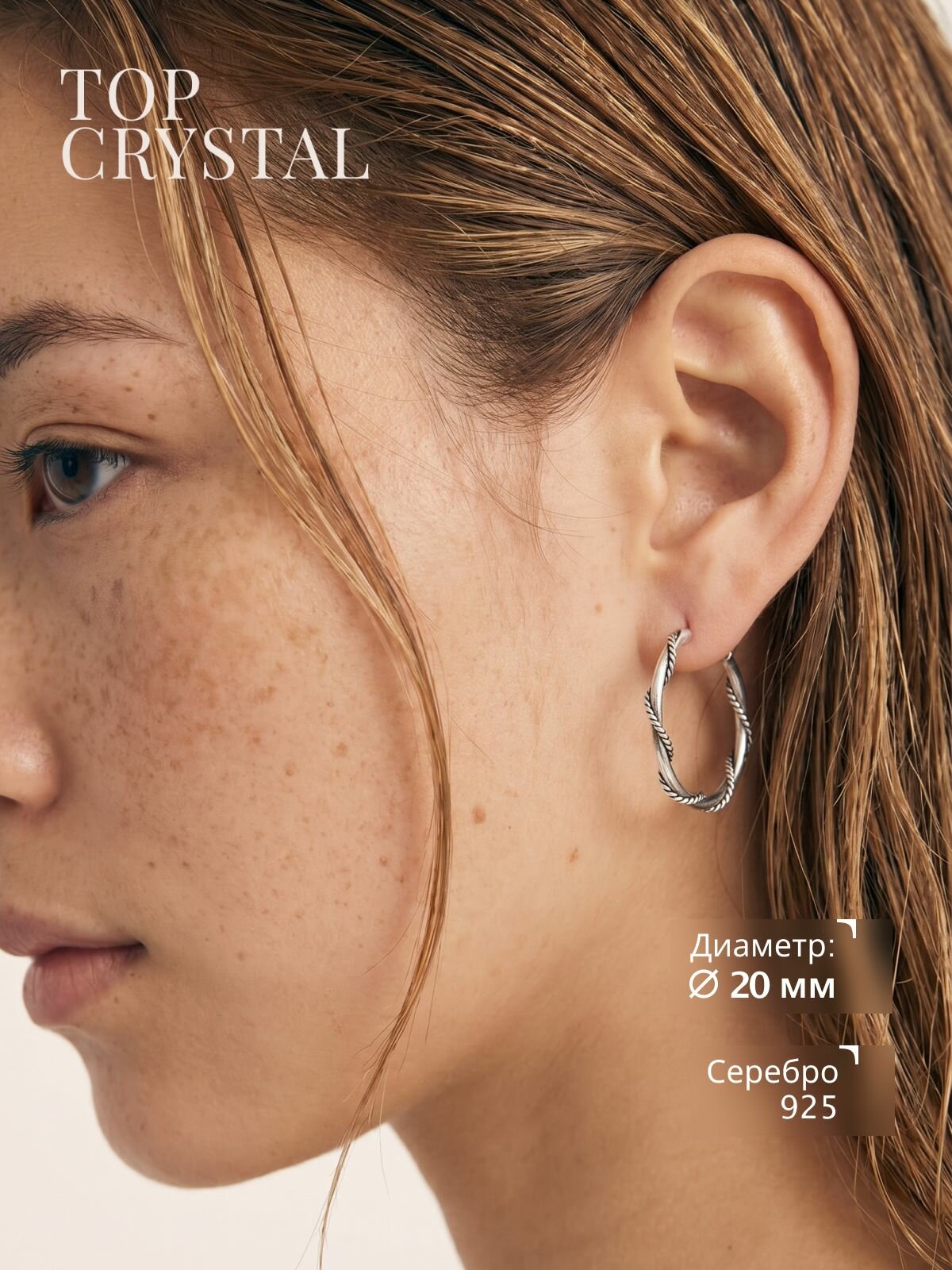 Серьги, серебро, 925 проба, оксидирование