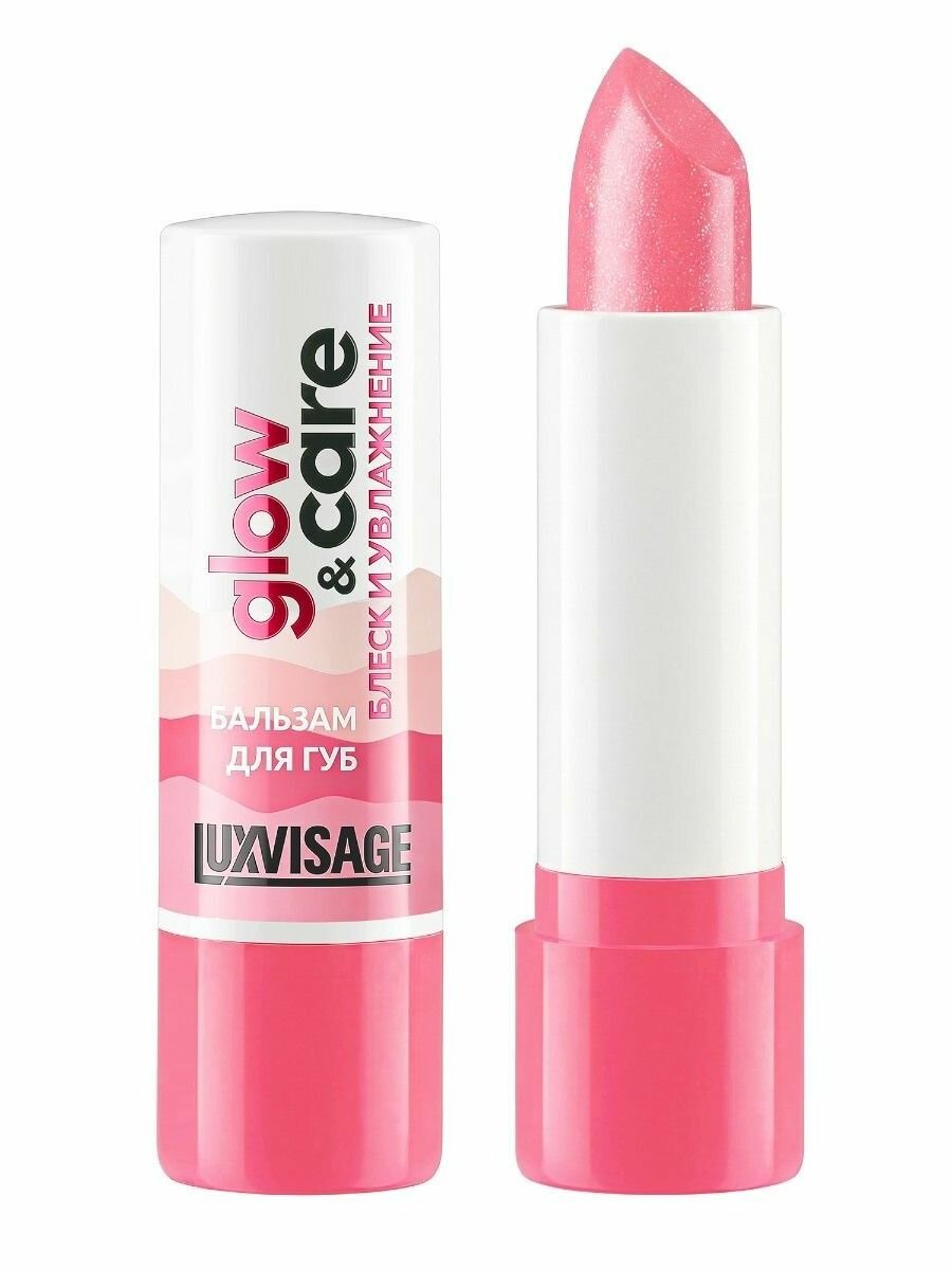 Бальзам для губ LUXVISAGE glow & care блеск и увлажнение 3,9 г