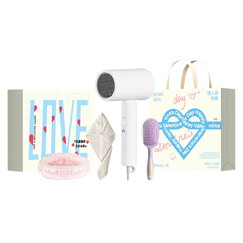 Фен унисекс Xiaomi H101 White Exclusive Sincere Love Confession Box