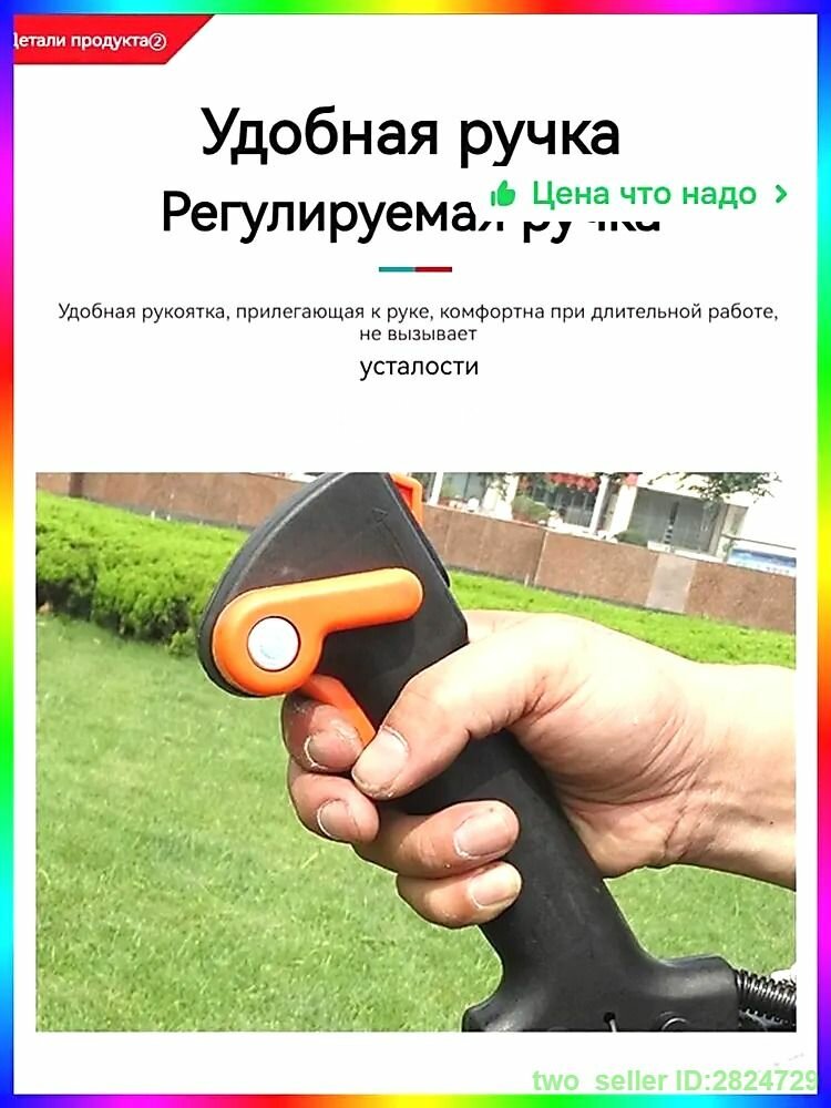 Воздуходувка,3300Вт — фото 1