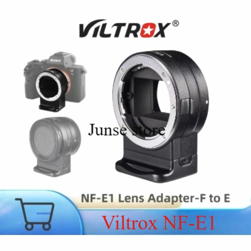 Кольцо адаптера VILTROX NF-E1 Автофокус Электронный адаптер для объектива/Autofocus Electronic Lens Adapter, Nikon F-mount series Lens to Sony E-mount Camera NEX A9 A7III A7RIII A7RII A7II