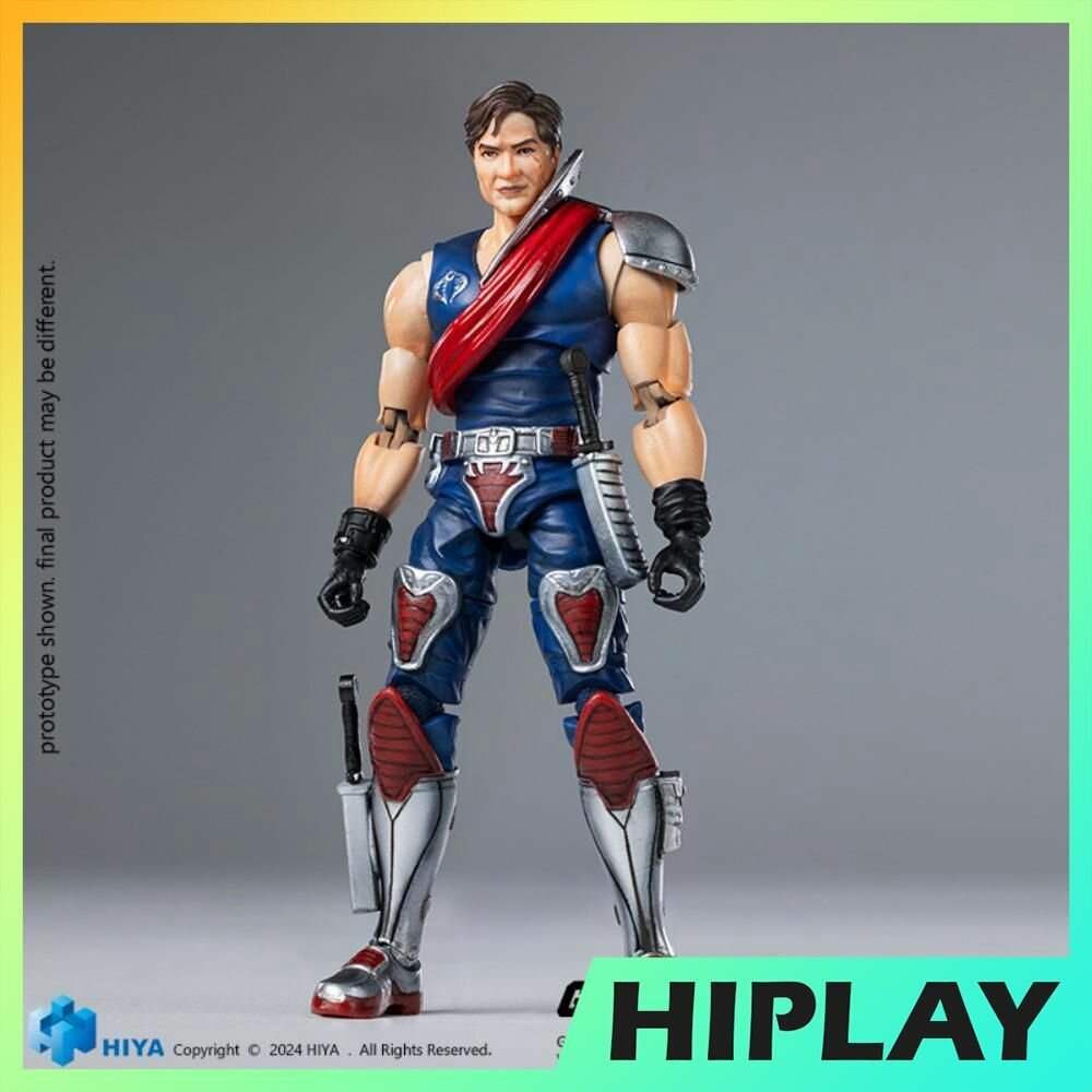 HIPLAY HIYA G.I.Joe Ranger 1/18 Фигурка